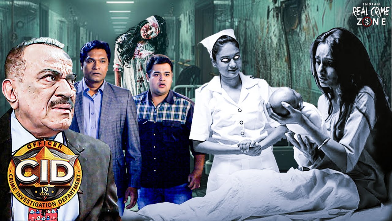 Hunted Hospital में एक औरत ने दिया एक शैतानी बच्चे को जन्म || CID ...