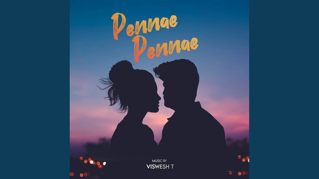 Pennae Pennae - YouTube