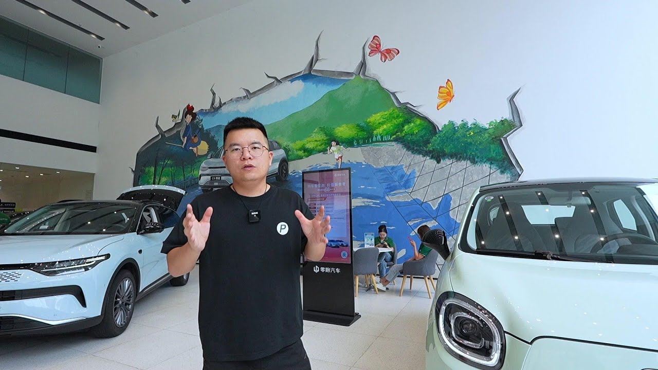 探店2024款零跑C11，8295+三屏+双叉臂+五连杆，续航超1100KM - YouTube