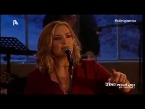 Ο ''Μικρόκοσμος'' του Ναζίμ Χικμέτ