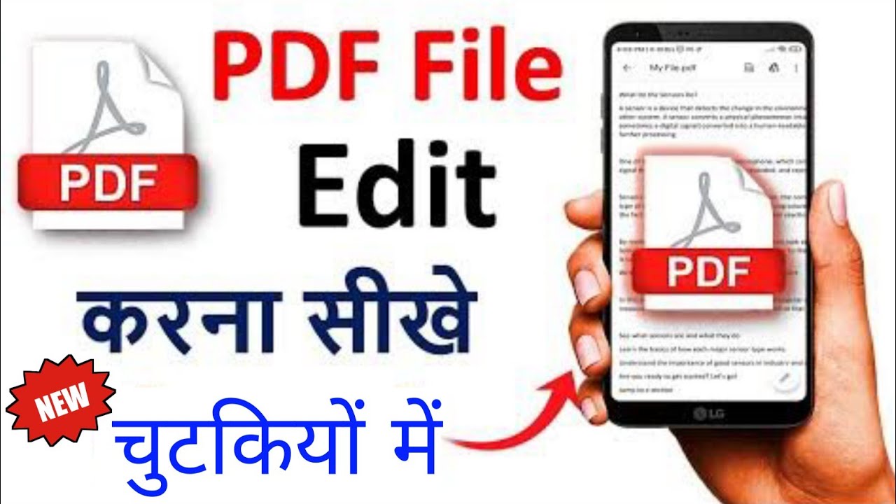 Pdf File Edit Kaise Kare Edit PDF File Online Free PDF Document Ko pdf-file-edit-kaise-kare-edit-pdf-file-online-free-pdf-document-ko