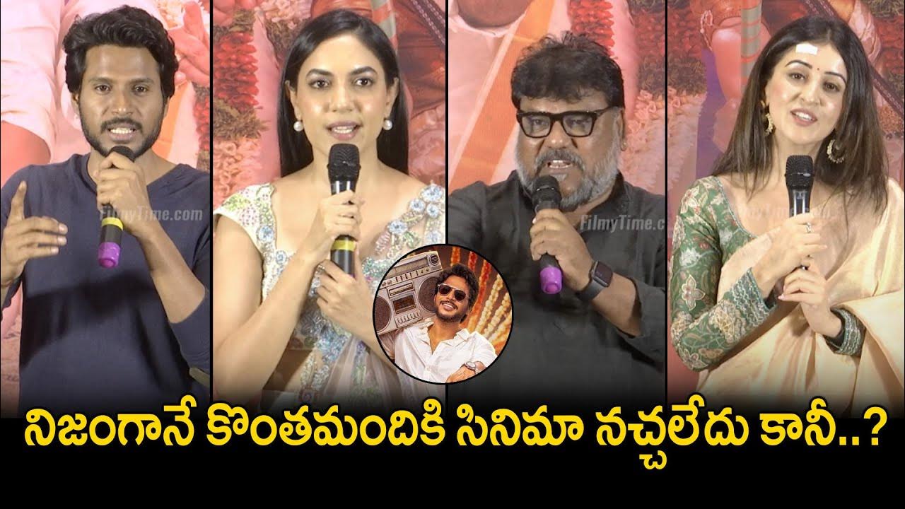 Mazaka Navvula Blockbuster Thanks Meet | Sundeep Kishan | Ritu Varma | Trinadha Rao Nakkina | FT ...