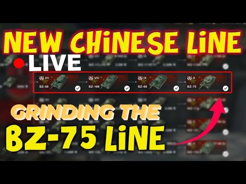 Grinding BZ-75 Line | New Chinese Heavy Tanks | Update 10.6 | WOTBLITZ | WOTB - YouTube
