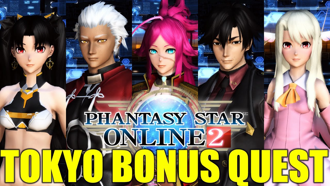 【PSO2】Ways to do Tokyo Bonus Quest! - YouTube