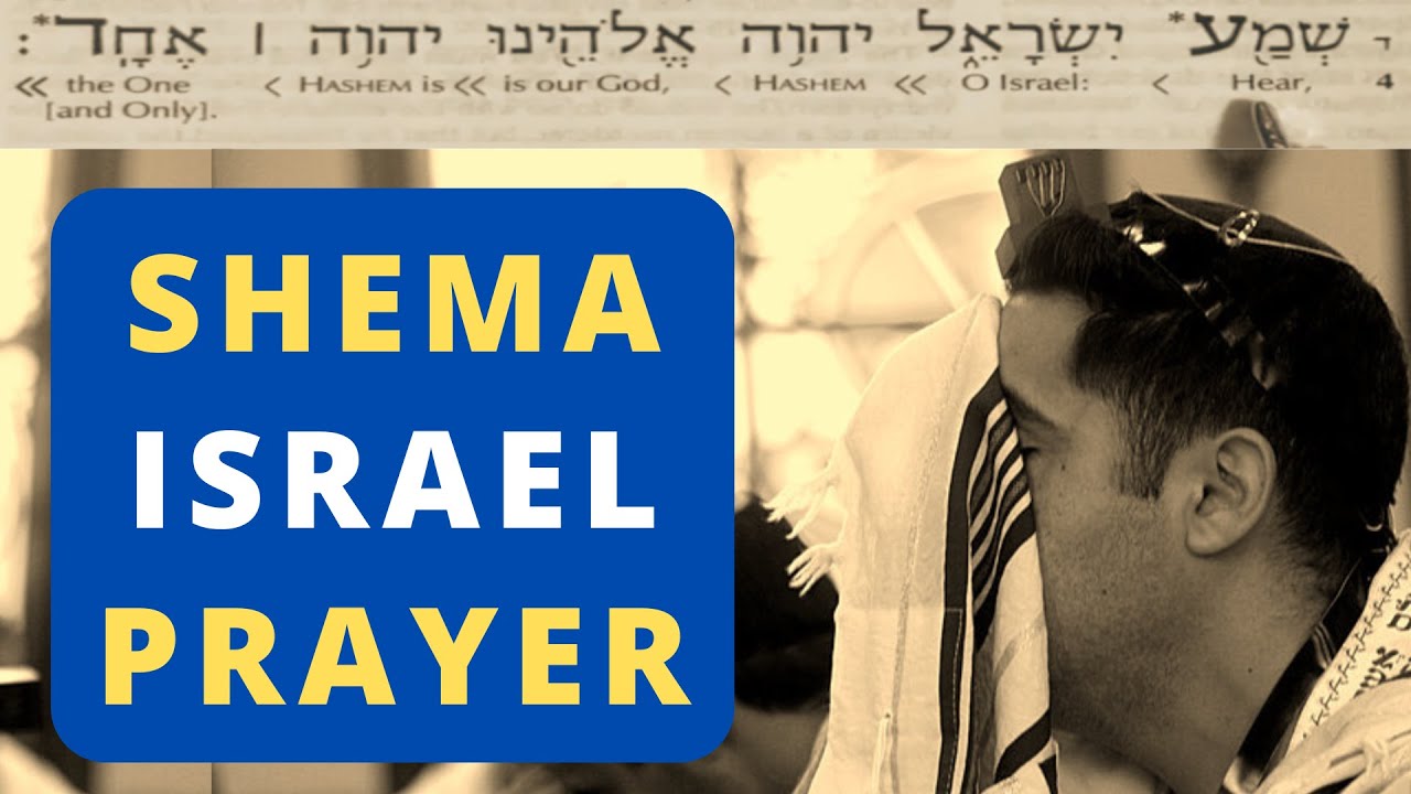 Shema Israel Prayer in Hebrew with English Translation - YouTube