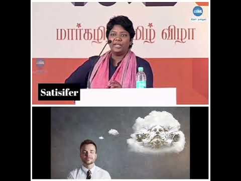 Is God real? | Dr. Shalini Explains | Psychiatrist | Tamil | Edward Raghul - YouTube