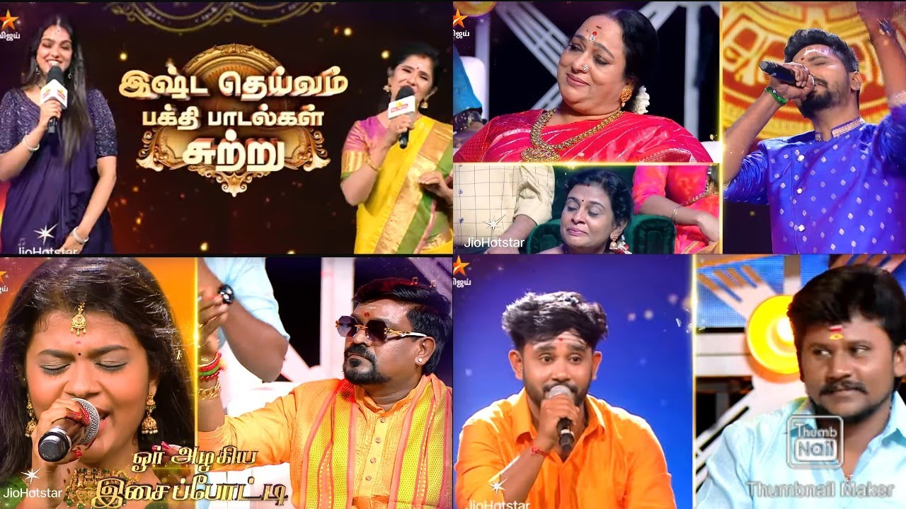 BAKTHI SUPER SINGER | உள்ளத்தில் நல்ல உள்ளம் கர்ணன் பாடலை பாடி கண்ணீர் ...