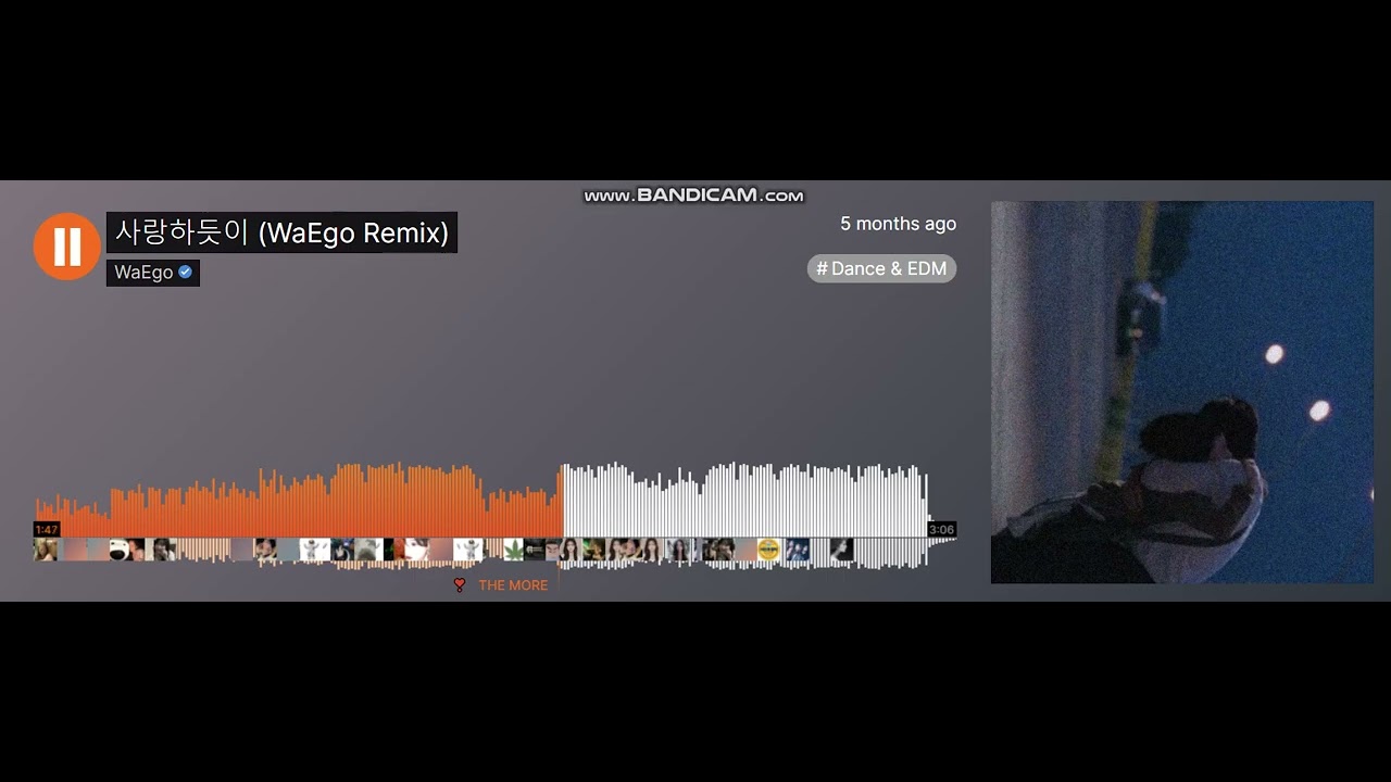 사랑하듯이 (WaEgo Remix) - YouTube