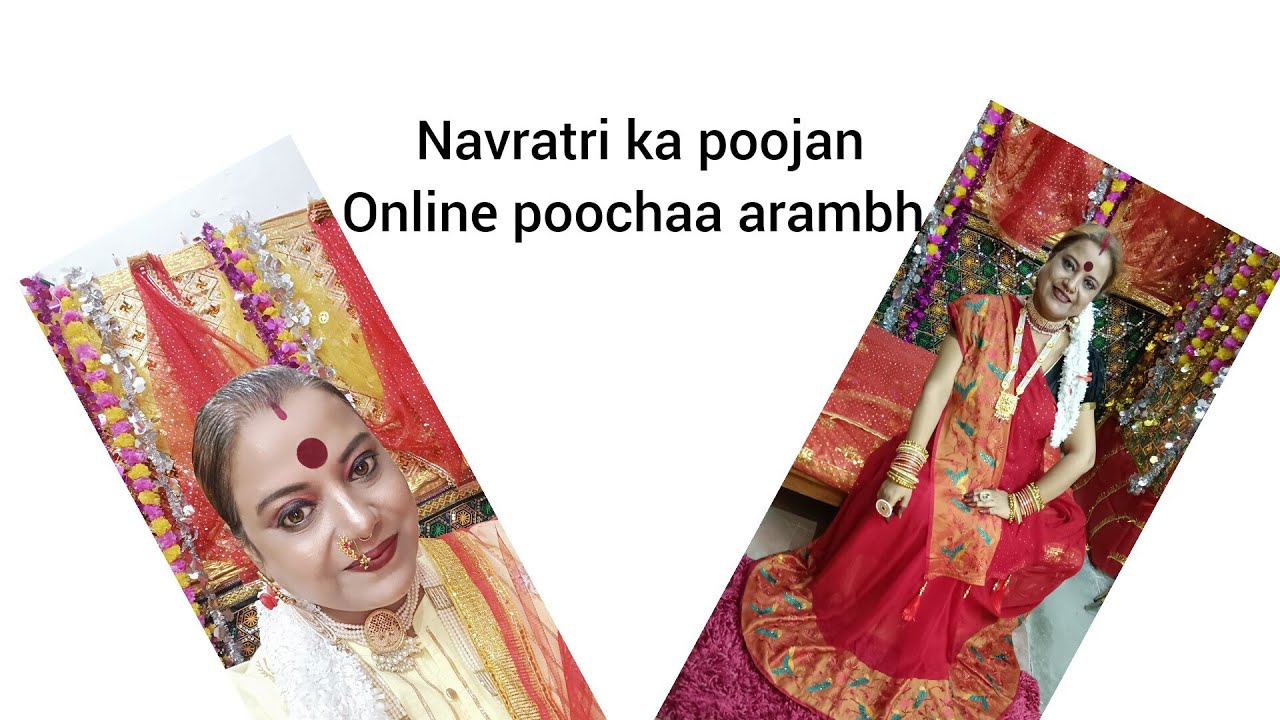 navratri ka poojan, online poochaa arambh 6393804105,9335890121 - YouTube
