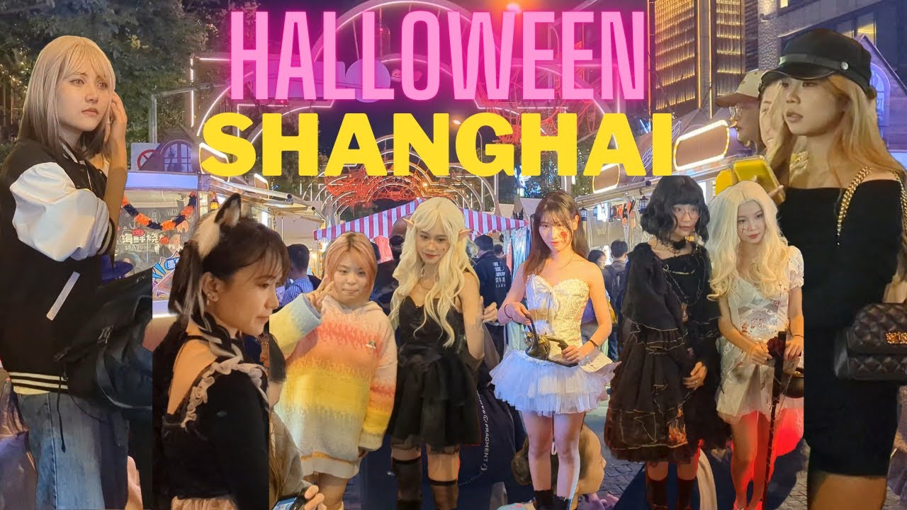 Shanghai Halloween Festival @ The Bund Financial Center: Food, Fashion ...