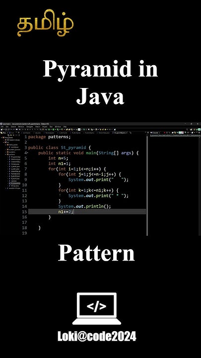 Pyramid In Java Tamil Pattern Java Javatamil Codingshortsvideo Shorts Youtube