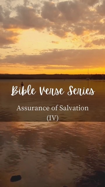 BVS #bibleverse #assurance #salvation #witness #spirit #quotes # ...