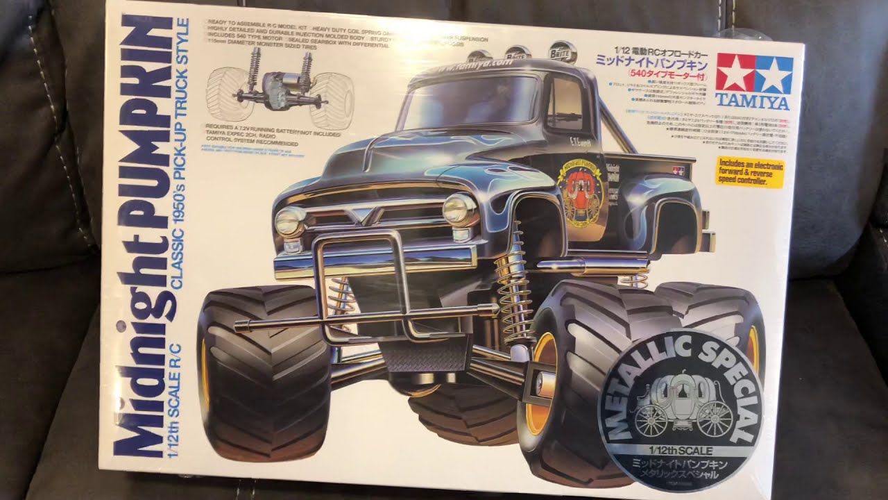 Tamiya Midnight Pumpkin Unboxing Metallic Special Edition - YouTube