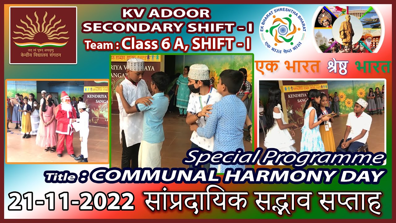 Communal Harmony day 2 - 6 A KV Adoor Shift I - YouTube