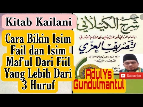 19. KITAB KAILANI | Cara Bikin Isim Fail dan Isim Maful Dari Fiil Yg ...