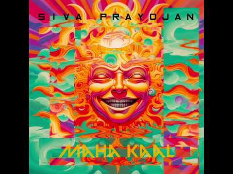Siva Prayojan - Kamala
