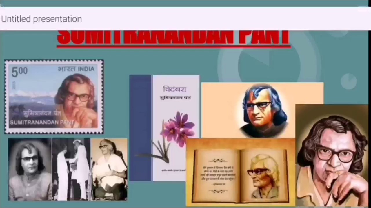 Sumitranandan Pant - YouTube