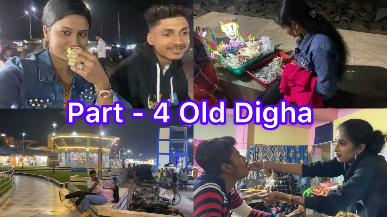 Part - 4 New Digha And Old Digha 😱😌. #olddigha #newdigha - YouTube