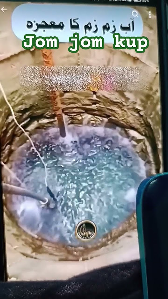 #shorts #youtubeshorts #jom jom kup - YouTube