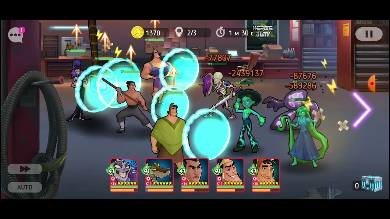 Disney Heroes Battle Mode Пача и Кронк теперь Друзья часть 2 - YouTube