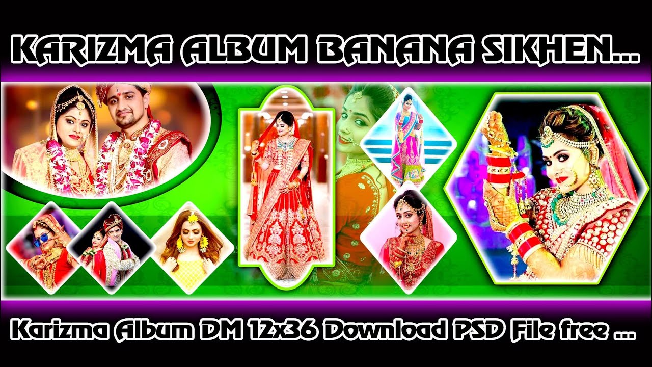 Karizma Album Design In Photoshop How To Create Karizma Album Design karizma-album-design-in-photoshop-how-to-create-karizma-album-design