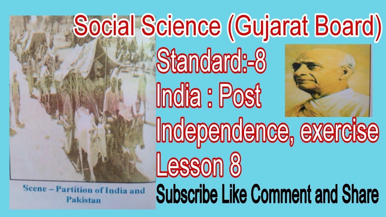 Std. 8 // India : Post Independence exercise // Lesson 8 //#vedbarot_# ...