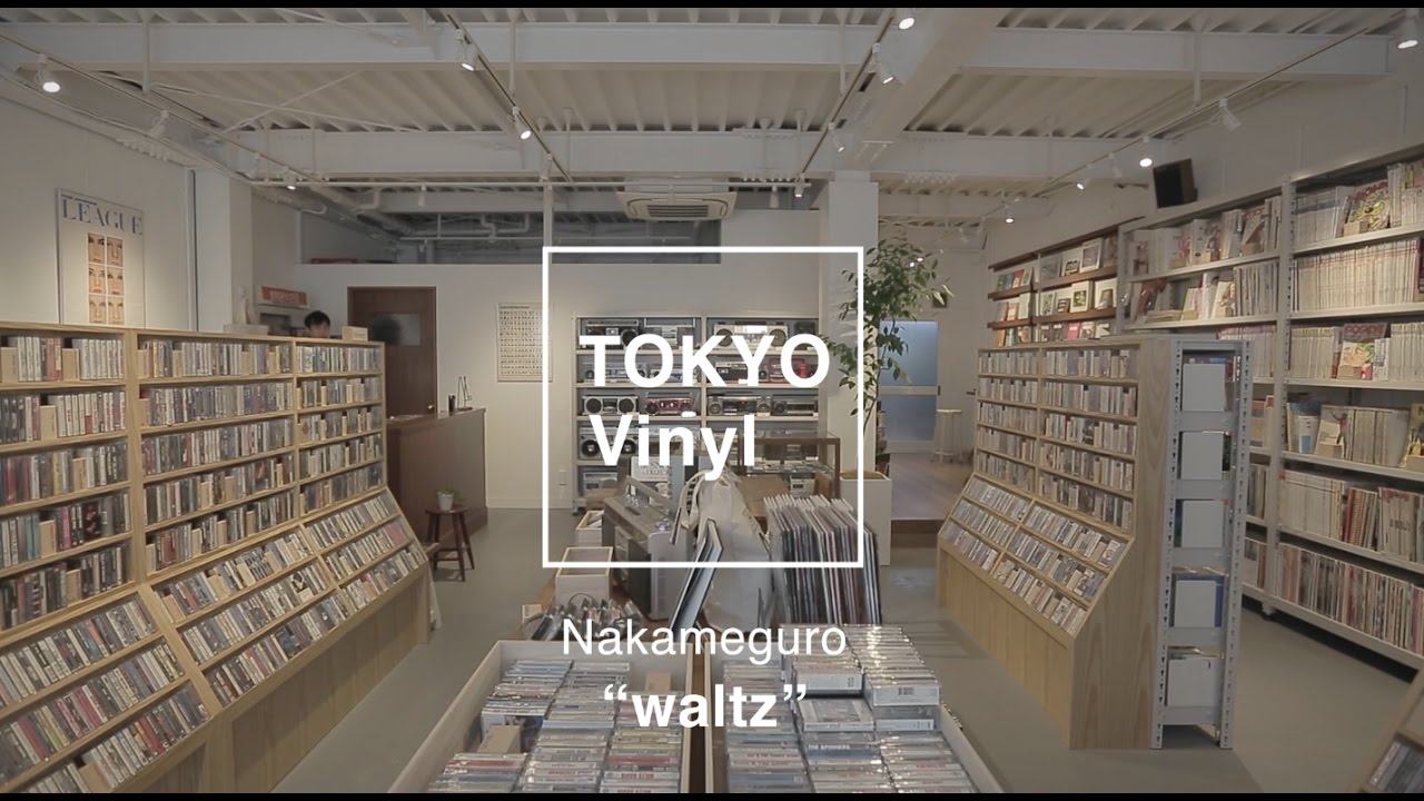 TOKYO VINYL #1 NAKAMEGURO × Vinyl People - YouTube