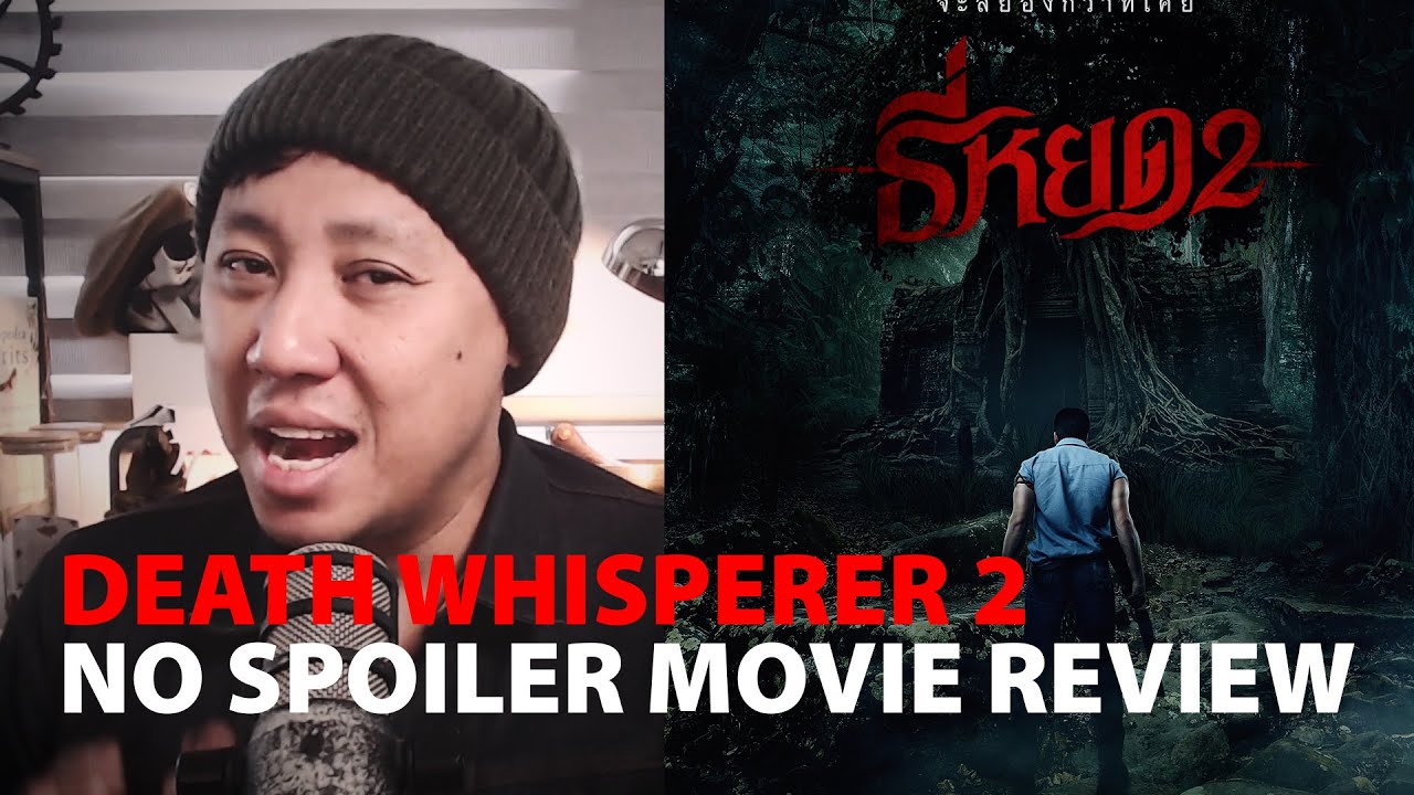 Death Whisperer 2 (Tee Yod 2) No Spoiler Movie Review - YouTube