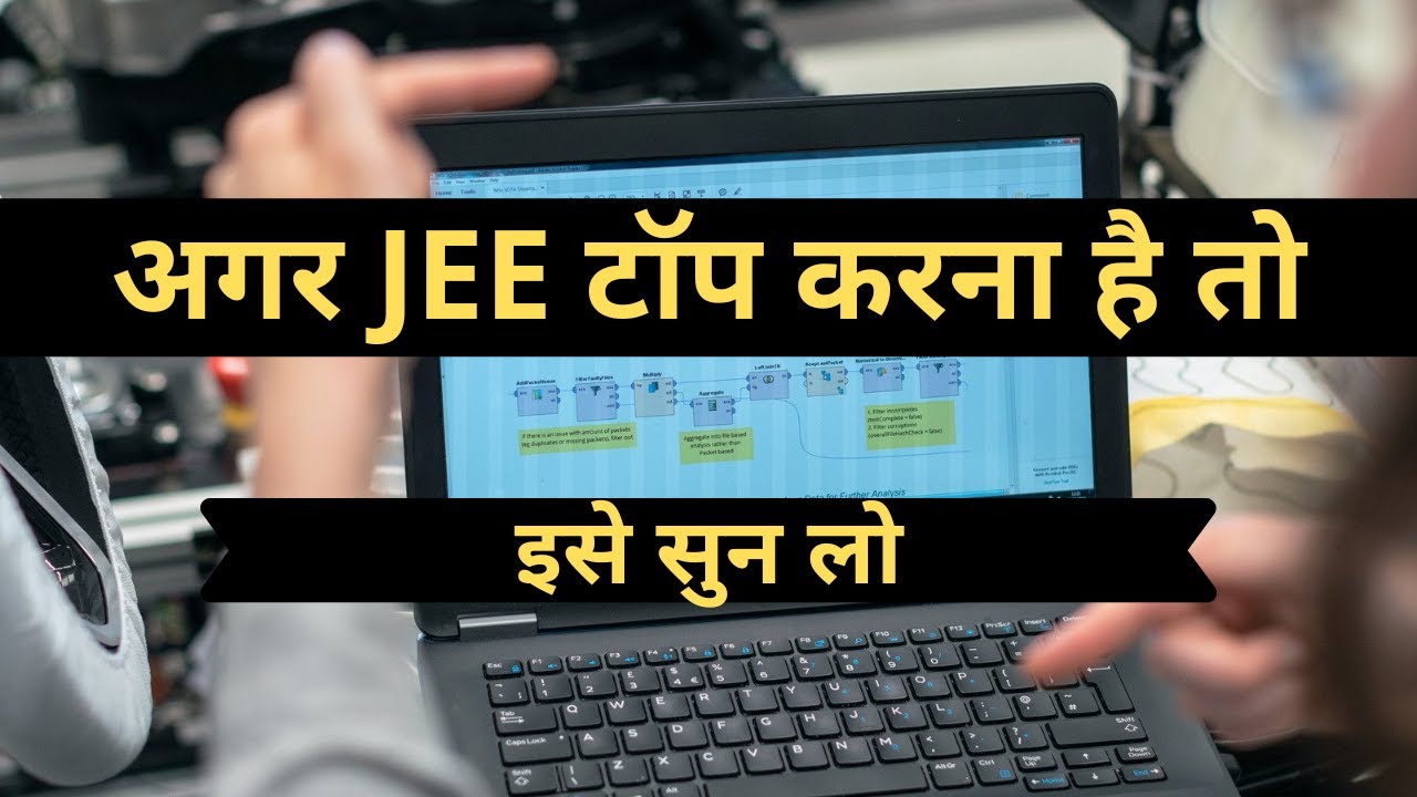 Motivational Songs For IIT JEE Engineering Motivation | Students ...