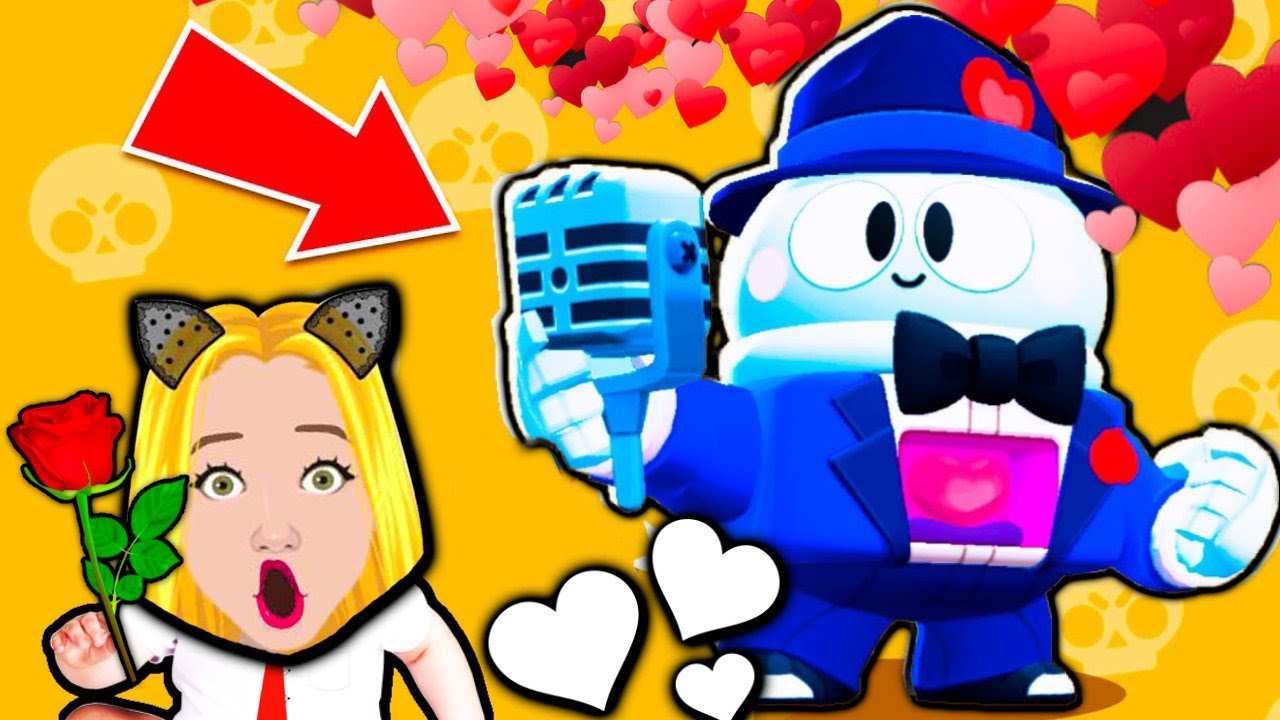 CUMPAR NOUL SKIN SMOOTH LOU💙! l Brawl Stars - YouTube