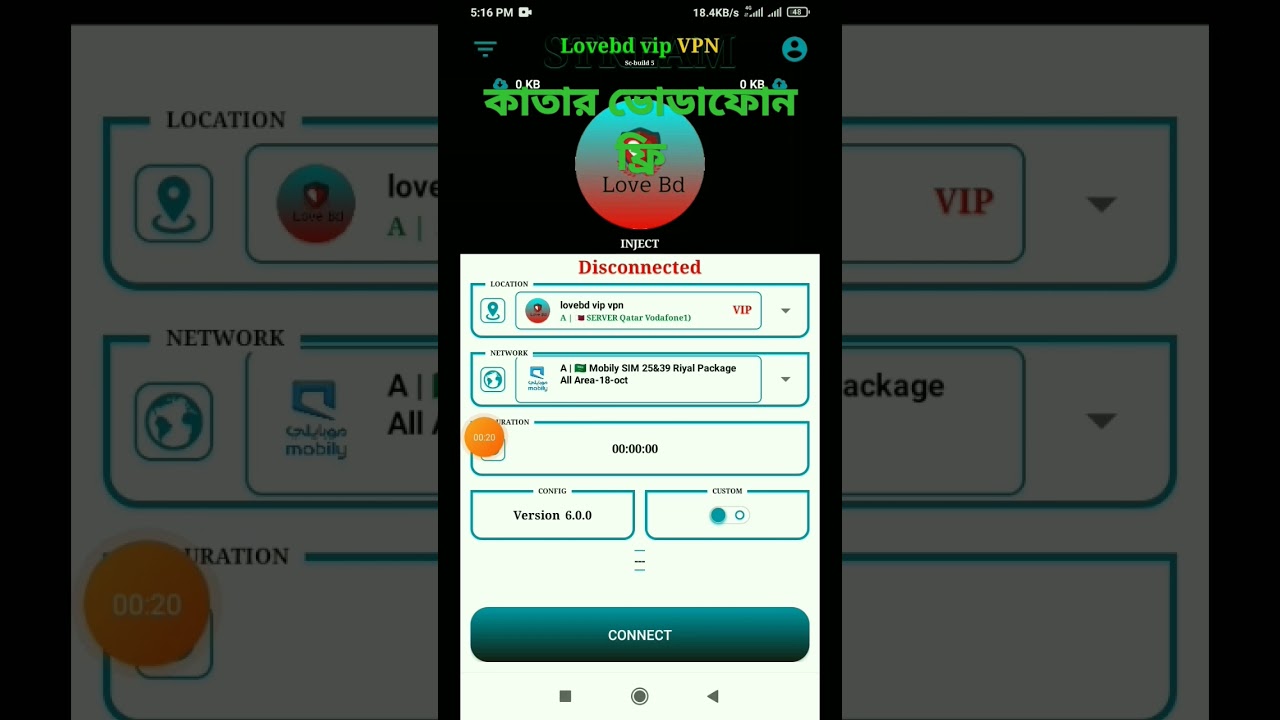 Qatar Vodafone 30 Riyal combo pakege Buy use 30 Day Unlimited Internet ...