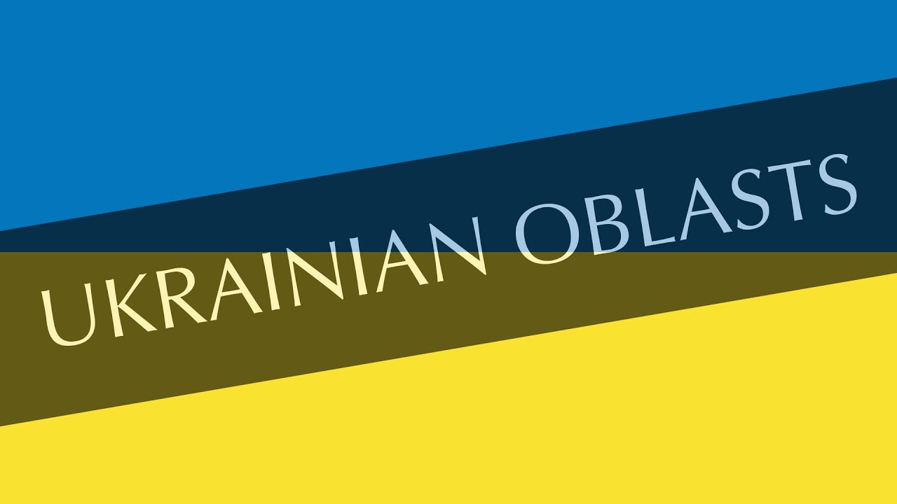 Ukrainian Oblasts Flag Animation + Information - YouTube
