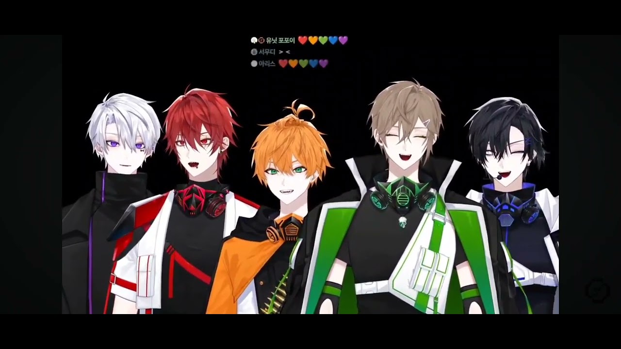 [4/20 싱크룸 방송]오니만찬 단체 싱크룸! ️🧡💚💙💜#리레볼루션 #리레클립 #리레 #오니만찬 #리온 #아카이로류 #제미니 ...