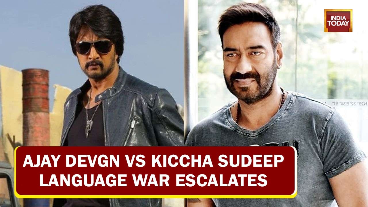 Ajay Devgn Vs Kiccha Sudeep Superstar Language War Escalates, Netas ...