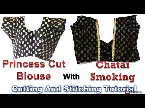 Princess Cut Blouse | Back Neck Smoking Pattern | Designer Blouse Tutorial