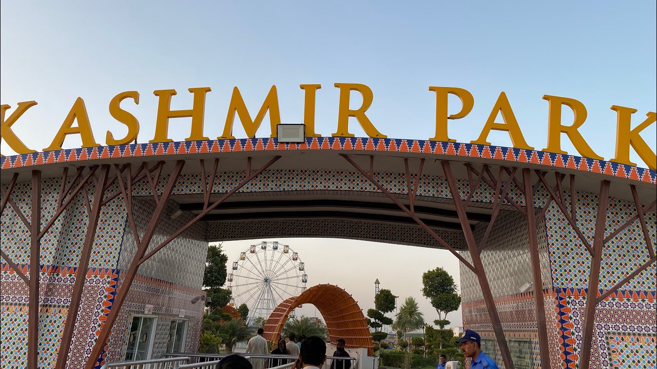 Kashmir Park Multan | Multan DHA | Dha Park - YouTube