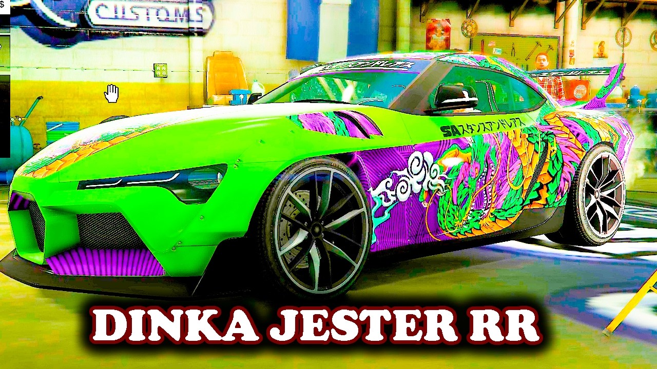 Dinka Jester RR GTA 5 Online Tuning car GTA 5 #gta5 #gtaonline - YouTube