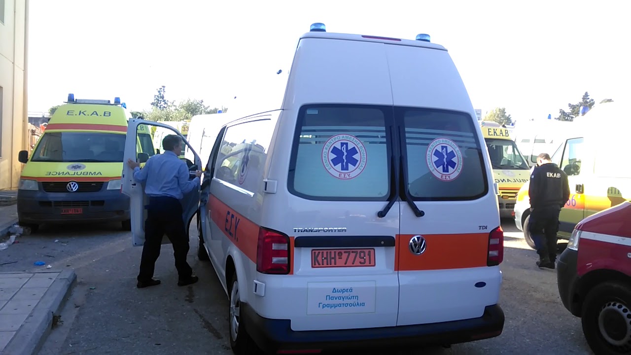 ΕΚΑΒ ΠΑΤΡΑΣ ΠΑΡΑΔΟΣΗ ΠΑΡΑΛΑΒΗ ΑΣΘΕΝΟΦΟΡΟΥ Π.ΓΡΑΜΜΑΤΣΟΥΛΙΑ ΑΞΙΑΣ 57.000 ...