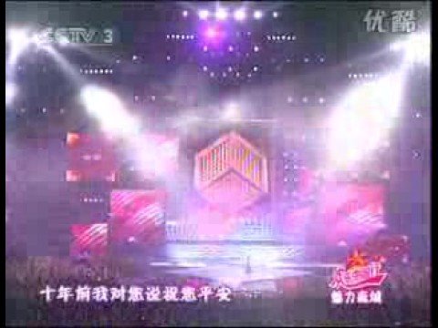 The most popular female singer in BeiJing - Sun Yue - YouTube