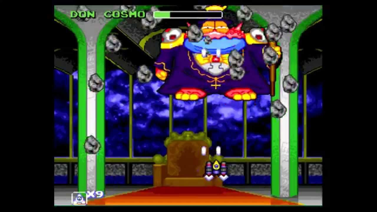 Cosmo Gang: The video - YouTube