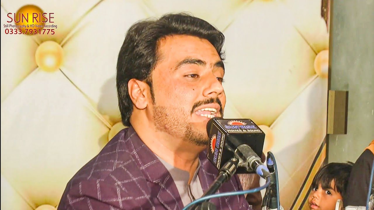 Pa Zra Me Khog Khog Rawarege Sa Baran Kho Na Ye | Ismail Qarabaghi ...