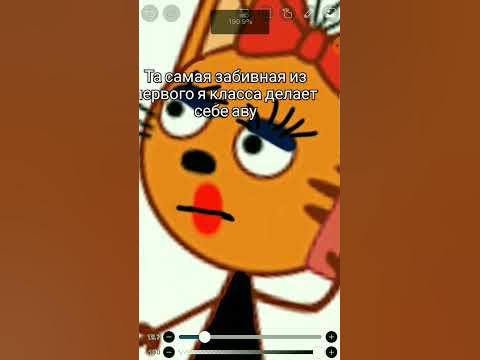 ыыв #хочуврекомендации - YouTube