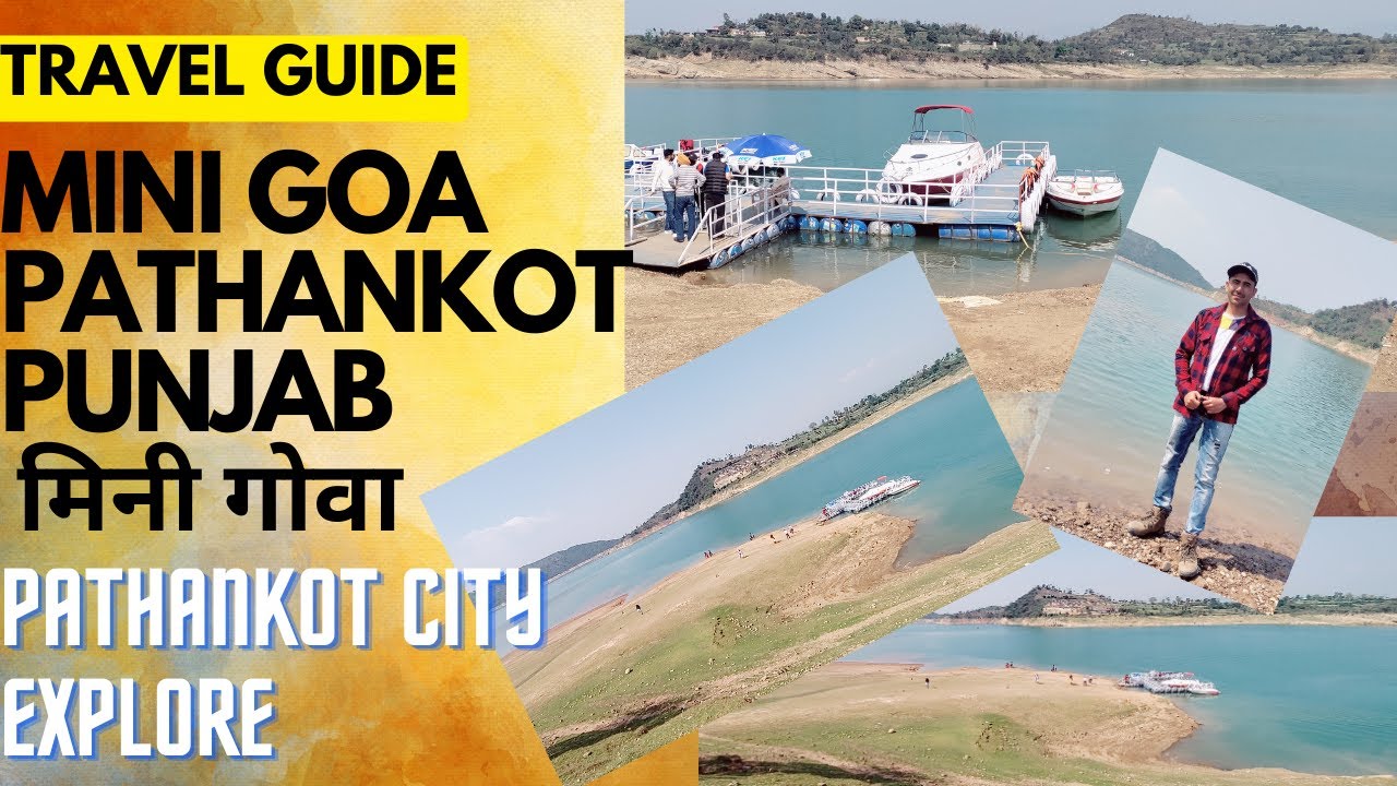 Mini Goa Pathankot Punjab Trip || Pathankot City Explore || Family Vlog ...
