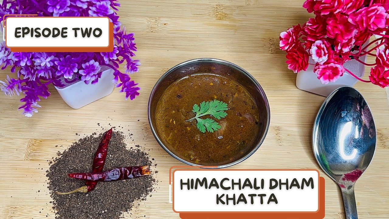 Himachali Dham Recipe | Himachali Dham Khatta | Khatta Recipe - YouTube