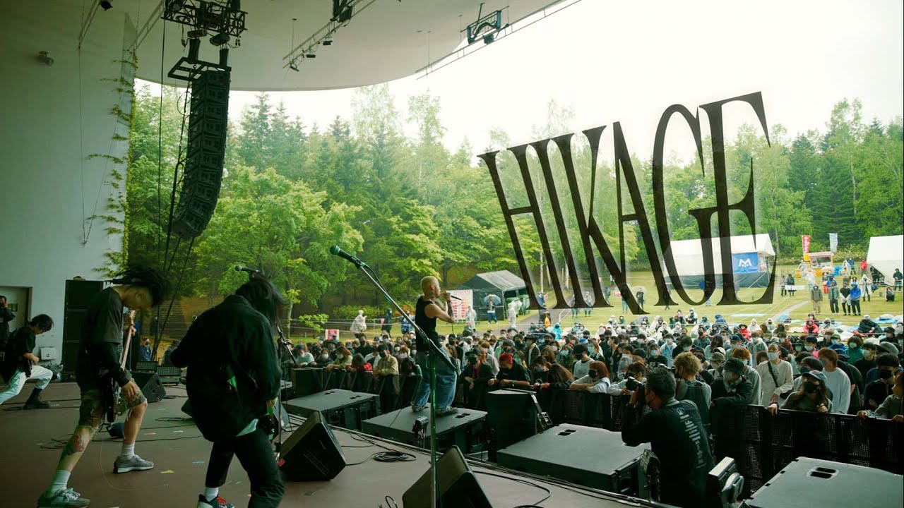 HIKAGE - Bring It Back [Official Music Video] - YouTube