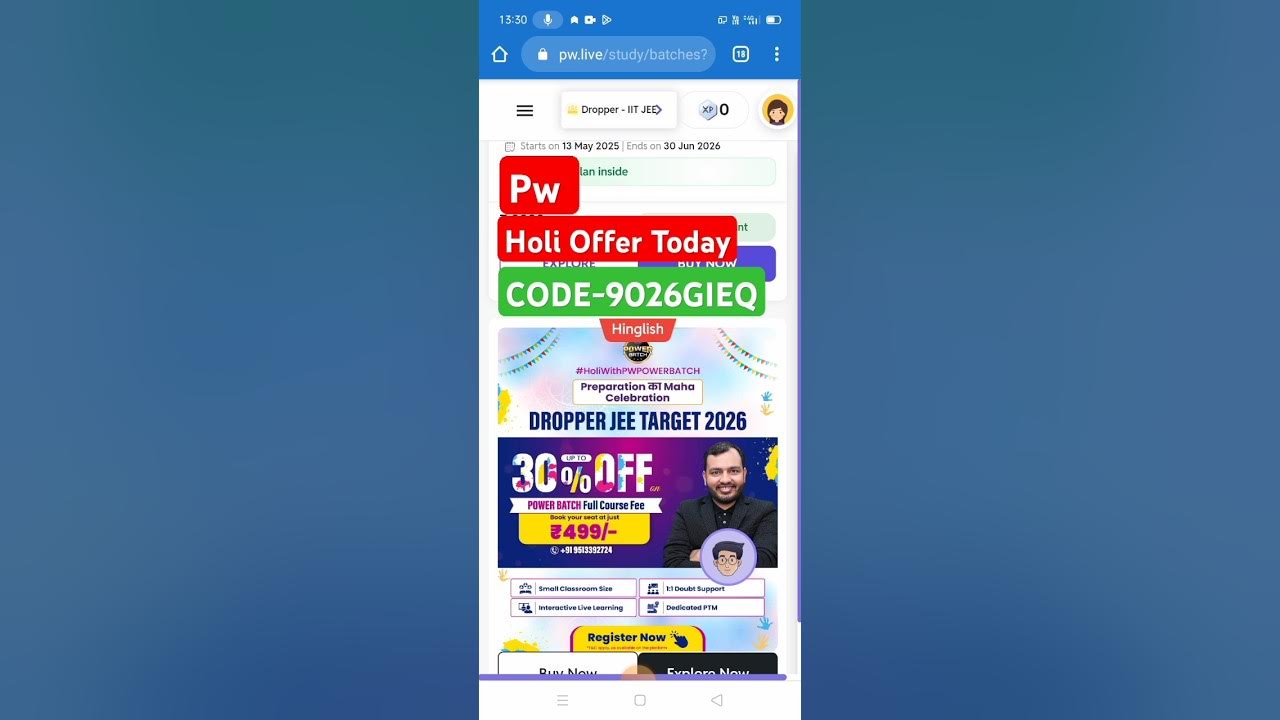 PW Coupon Code Today | PW Offer Today | PW Holi Offer Today | PW Discount Code #Shorts - YouTube