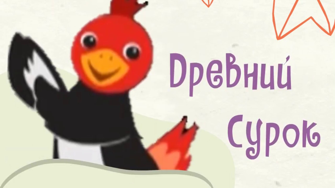 Happy Tree Friends - Snow What? That's What (Ep #25) - YouTube