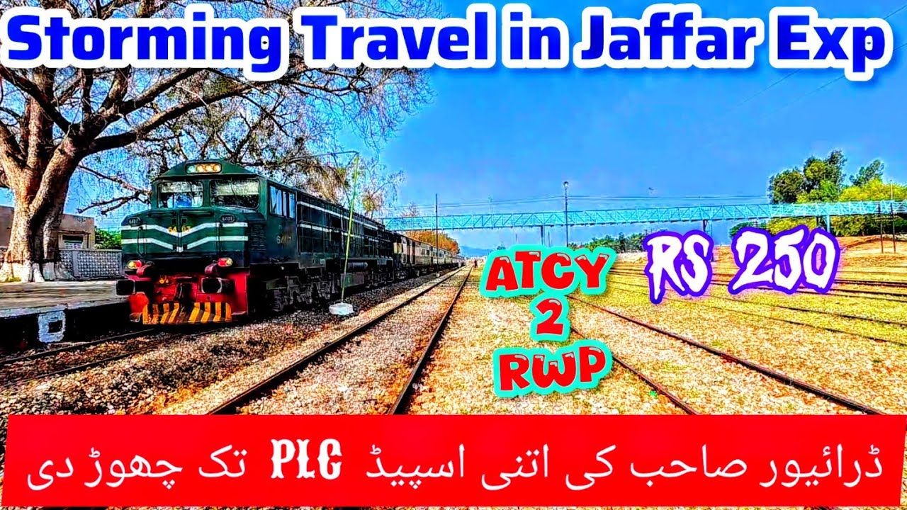 Jaffar express journey Attock city Jn to Rawalpindi railway station ...