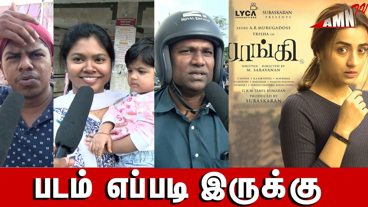 Raangi Public Review | Raangi Movie Review | Raangi Public Opinion ...