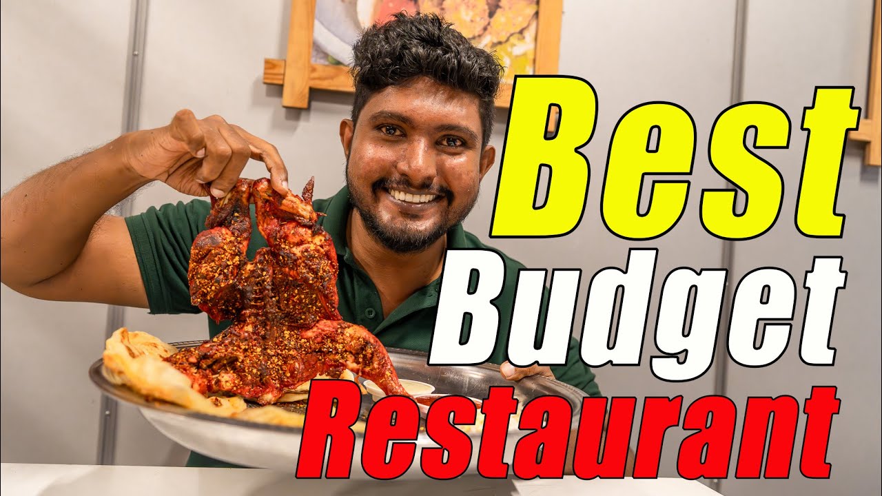 4 දෙනෙක්ටම රුපියල් 2000යි | Rs2000 for 4 persons | KBC Chicken | best ...